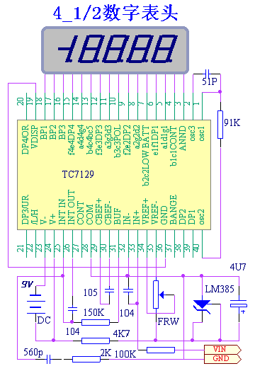 万用表操作实训报告(1) - 范文118