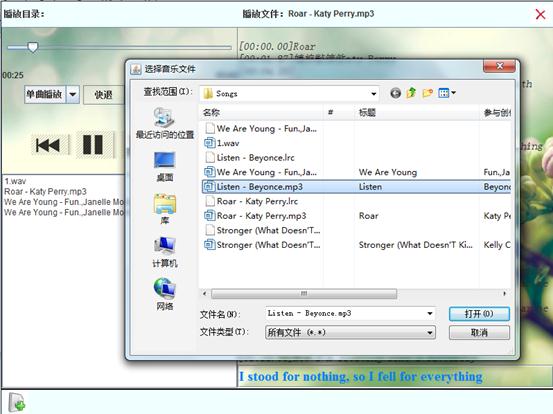软件课程设计实验报告个人报告 - 范文118
