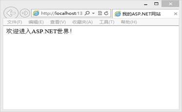 .NET实习报告（八篇） - 范文118