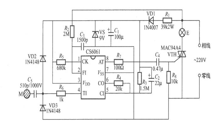 触摸式4挡调光灯原理与应用 - 范文118