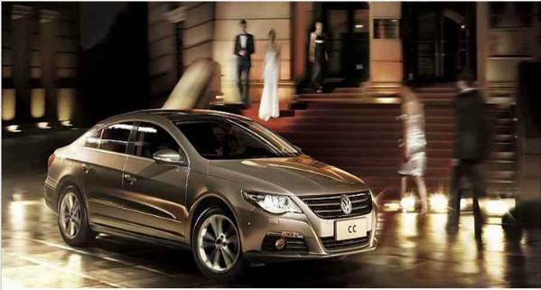 大众CC广告语（八篇） - 范文118