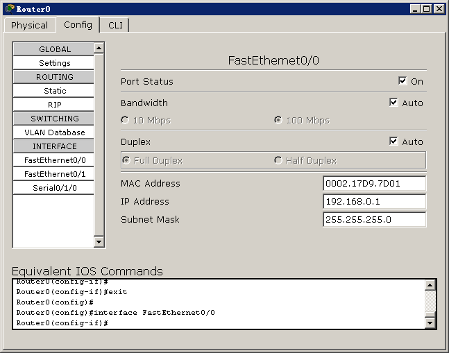 NAT实验报告（八篇） - 范文118